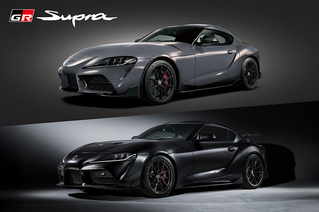 Toyota anuncia el fin de la generación A90 con el Supra Final Edition ...